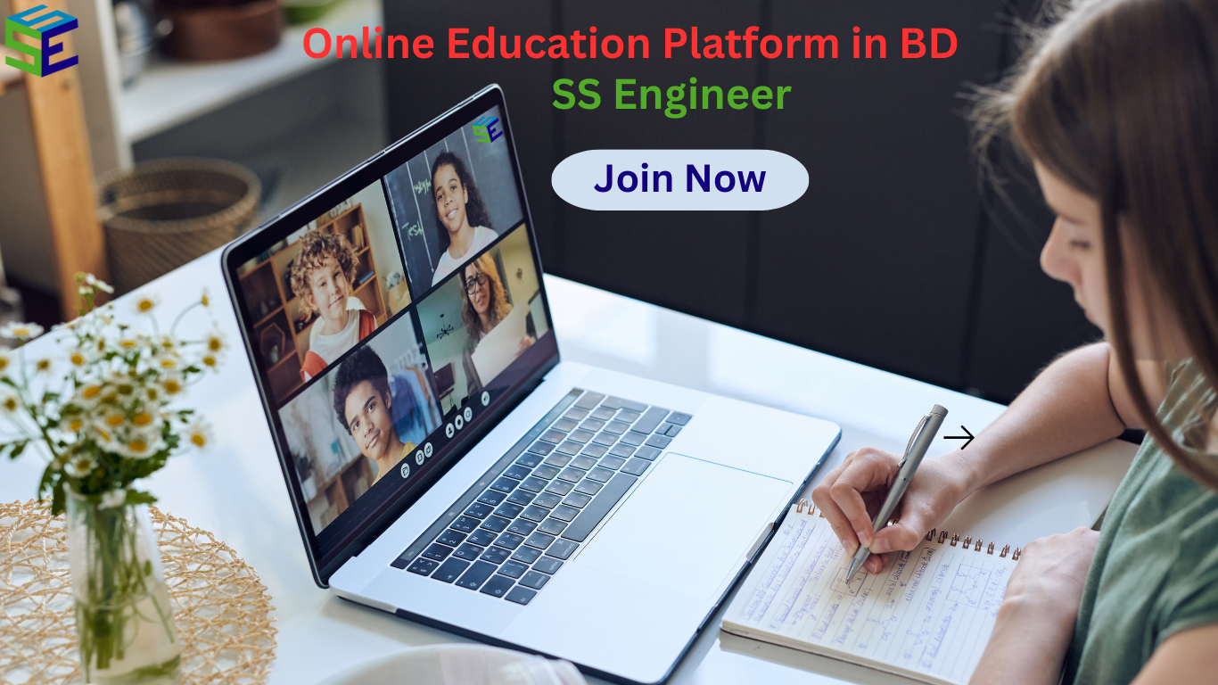Online Education Platform in BD - SS Engineer